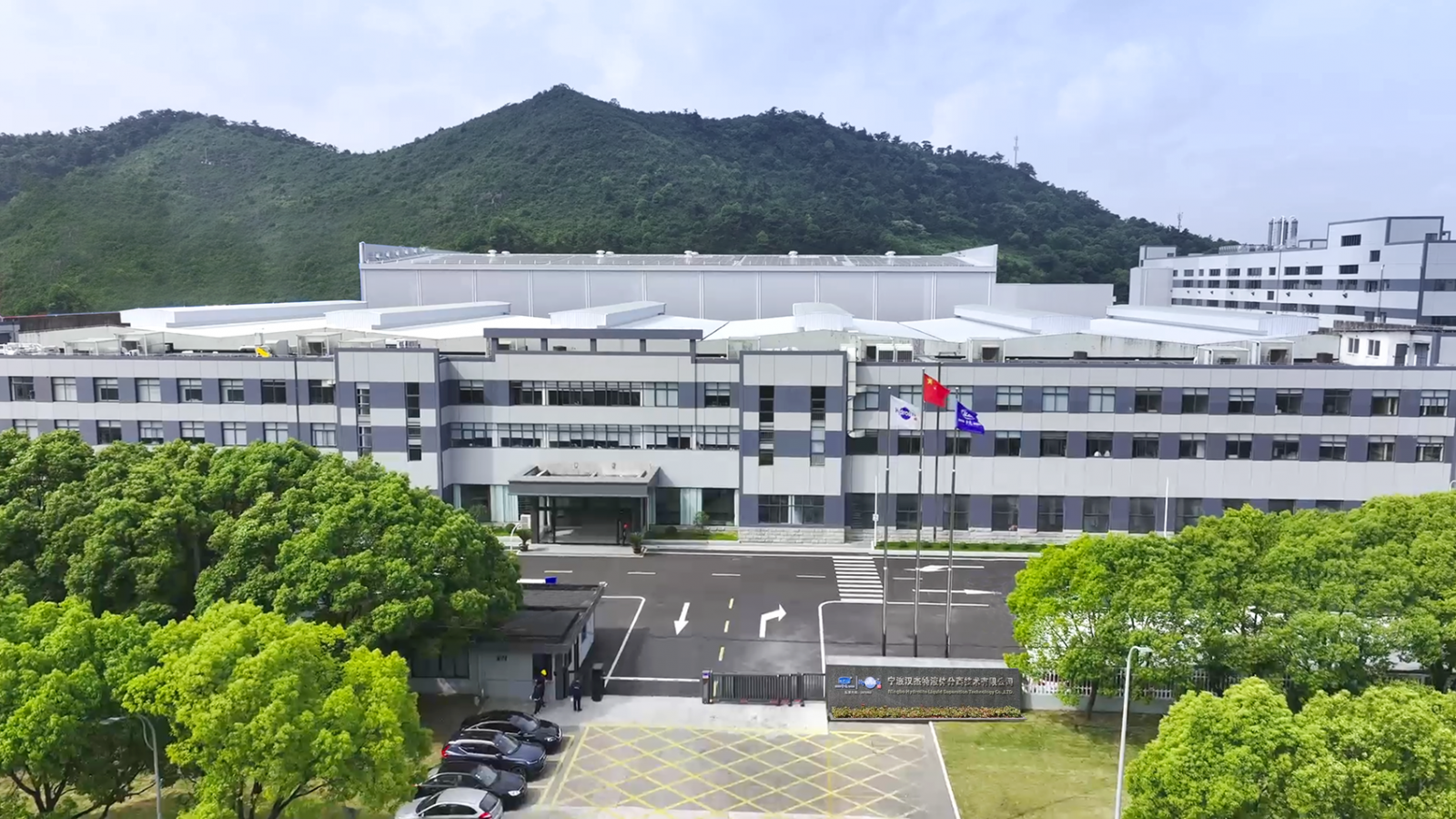 分离纯化新宠，争光层析介质Hydrolite SPA308A介绍